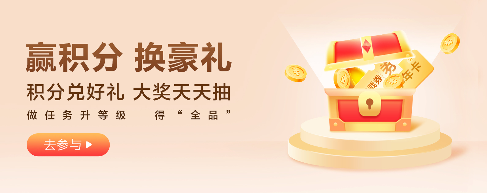 全品题舟 中小学题库 组卷下载 校本题库 数字教辅 个性练习